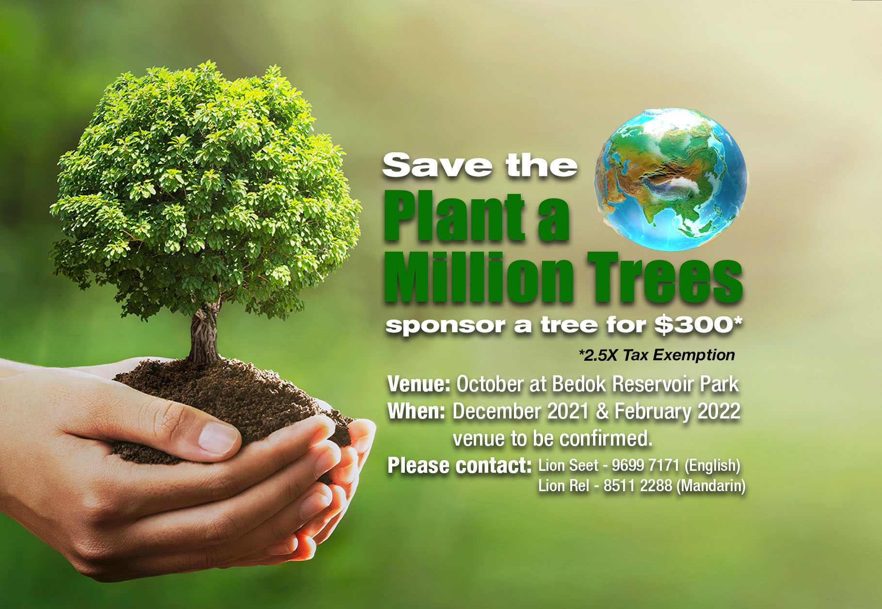 Lions Clubs of Singapore 308-A1 | Lions Clubs Singapore